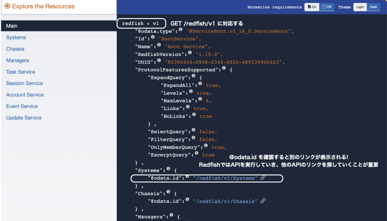 ESXiを自動でインストール · hirohirolab