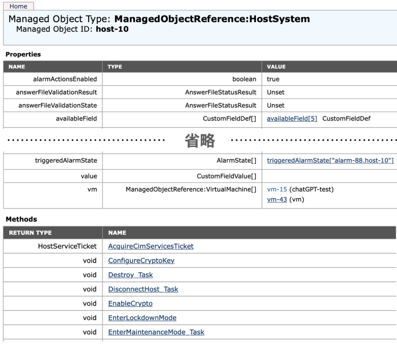 pyvmomiで自動化1 -MOBを触ってみよう- · hirohirolab