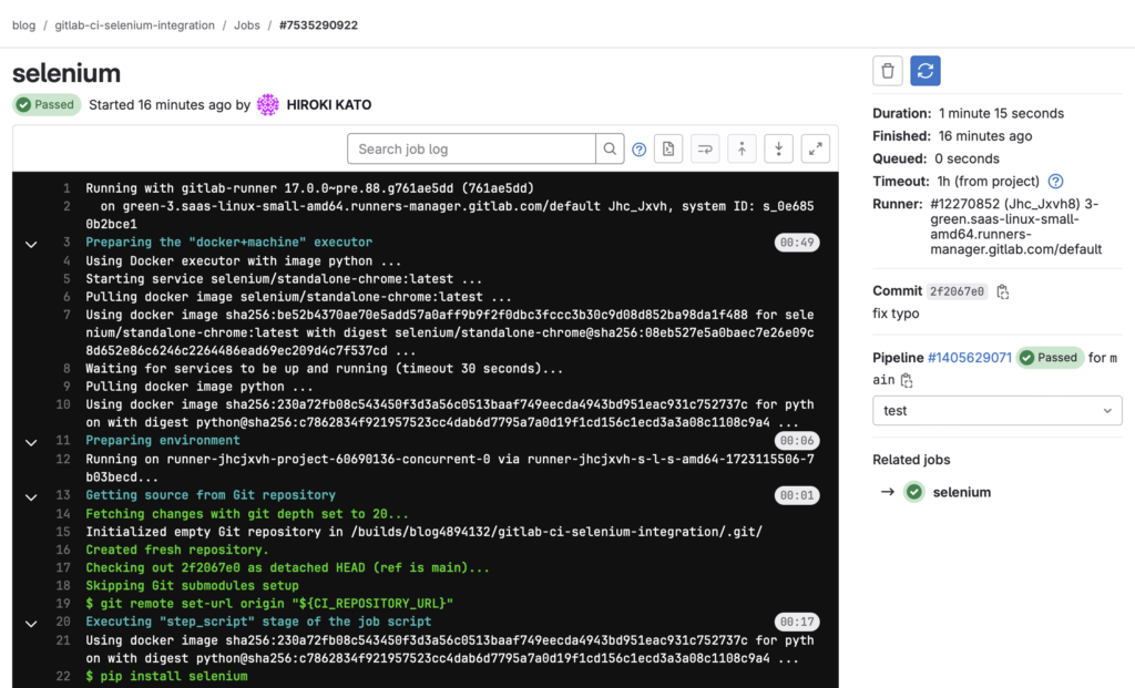 Gitlab CI/CDでseleniumを利用する方法 · hirohirolab